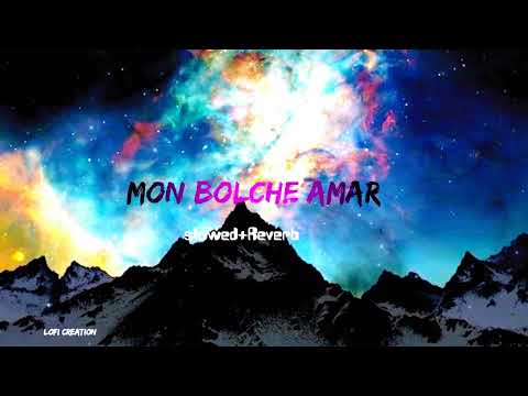 Mon Boleche Amar | Love Express | Dev | Nusrat Jahan | Jeet Gannguli lofi creation