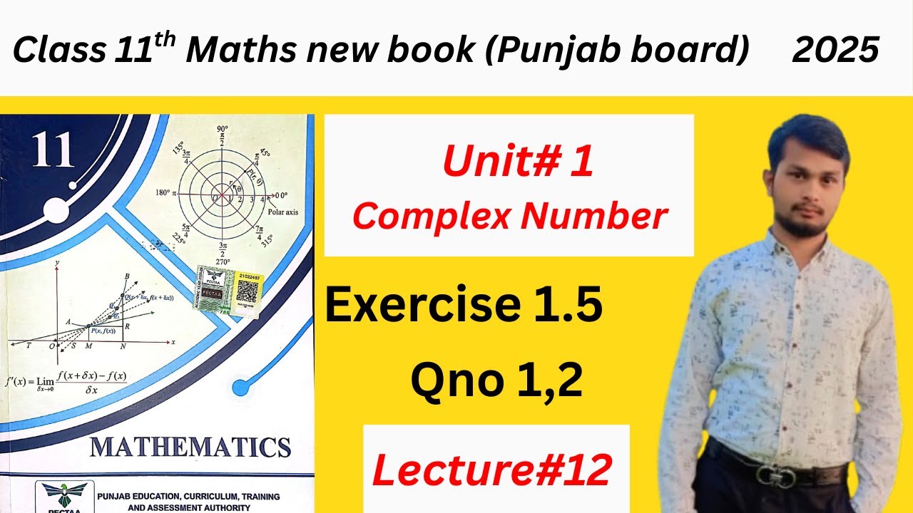Class 11th Math new book Exercise 1.5 || 1st year Math new book Ex 1.5 ...