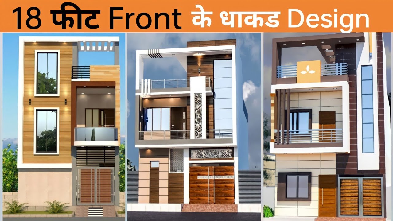 TOP 30 "18 feet" house Front Elevation Design | Unique homes by aman ...