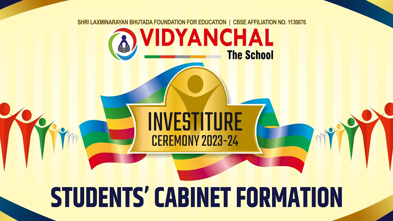 INVESTITURE CEREMONY 2023-24 | VIDYANCHAL THE SCHOOL AKOT - YouTube