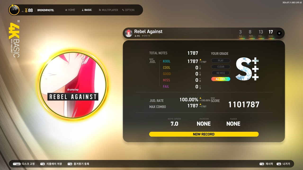 [EZ2ON REBOOT : R] {B} Rebel Against 4K SHD 17 - YouTube