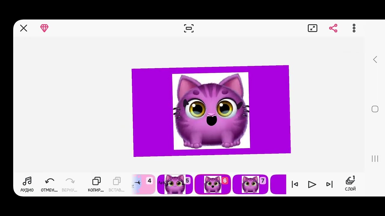 SMCPH band 2 - YouTube