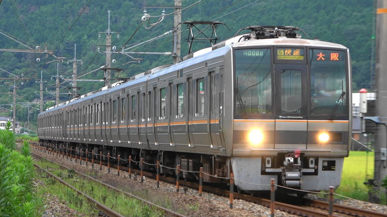 2022/08/22 2770M 快速 207系(T29編成+S66編成) - YouTube