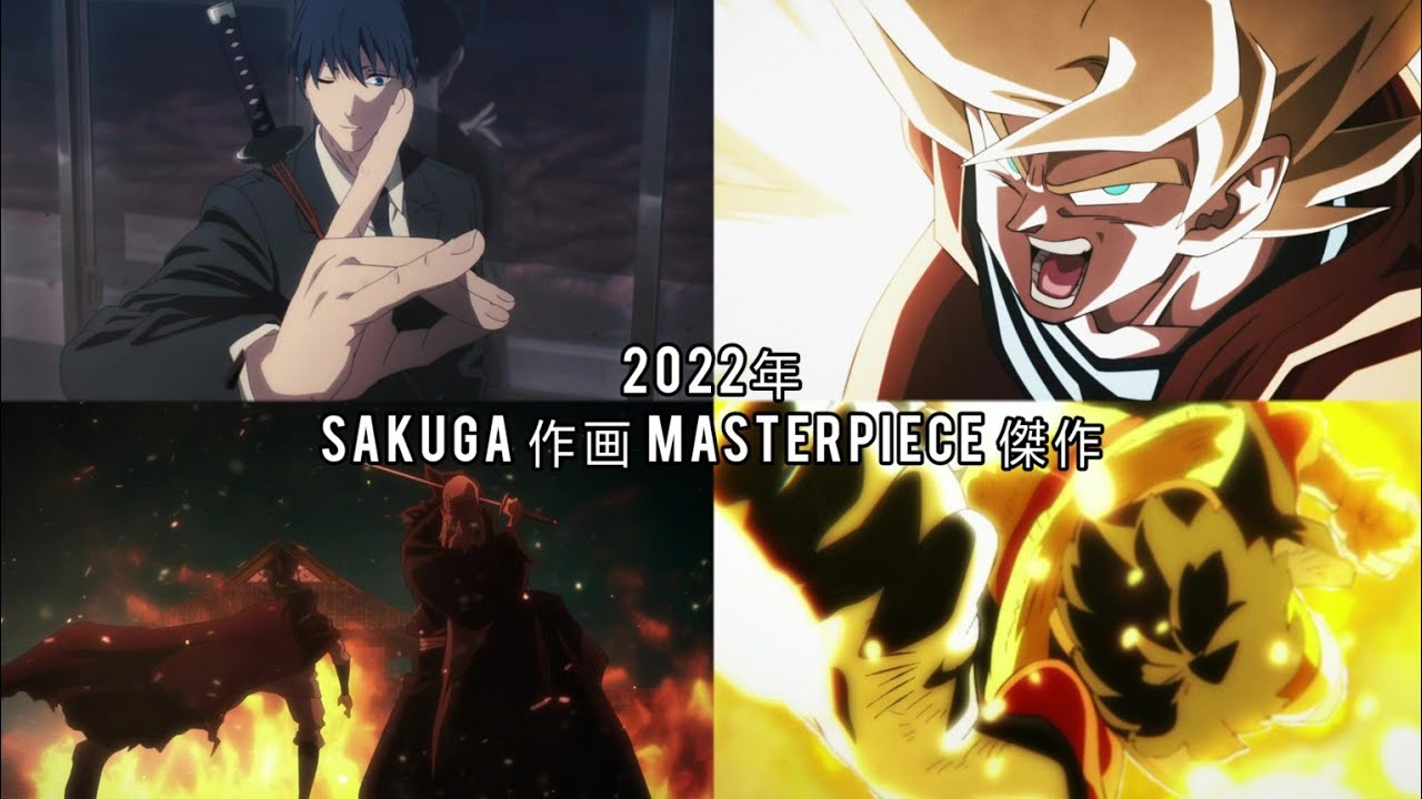 The Best of 2022年 Sakuga 作画 Animation Compilation [AMV/MAD] - YouTube