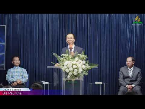 Sia, Paa Khai - ABC - YouTube