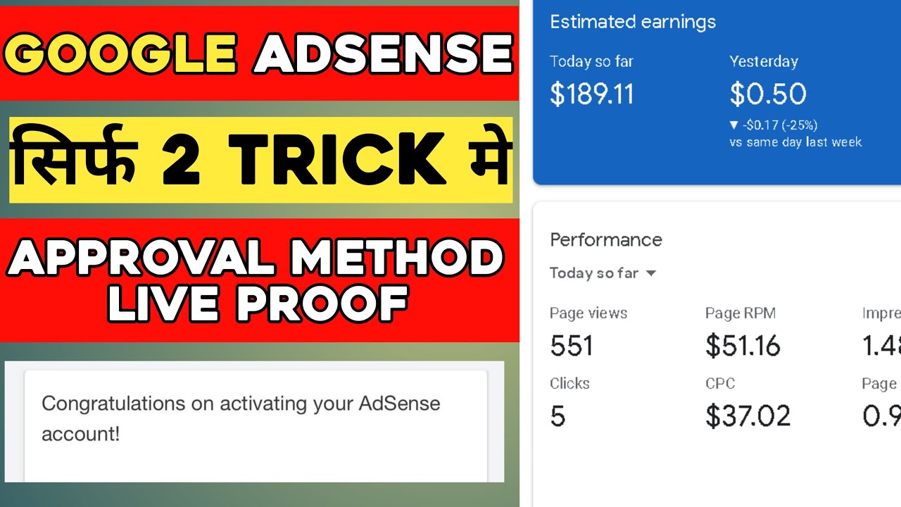 AdSense Approval Method ( Live Proof ) | Adsense Approval kaise le 2022 ...