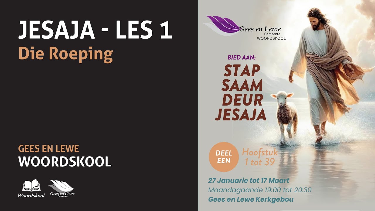 JESAJA | Les 1: Die Roeping - YouTube
