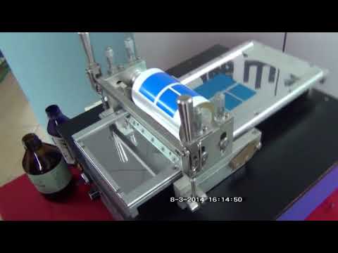 GRAVURE INK PROOFER 2 - YouTube