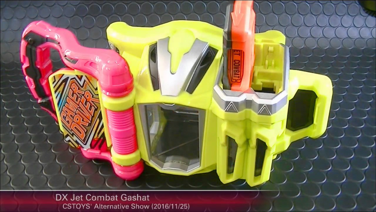 Kamen Rider Ex-Aid: DX Jet Combat Gashat - YouTube