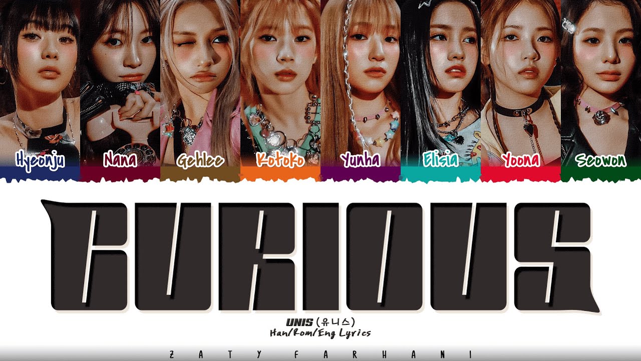UNIS (유니스) - 'Curious' (너만 몰라) Lyrics [Color Coded_Han_Rom_Eng] - YouTube