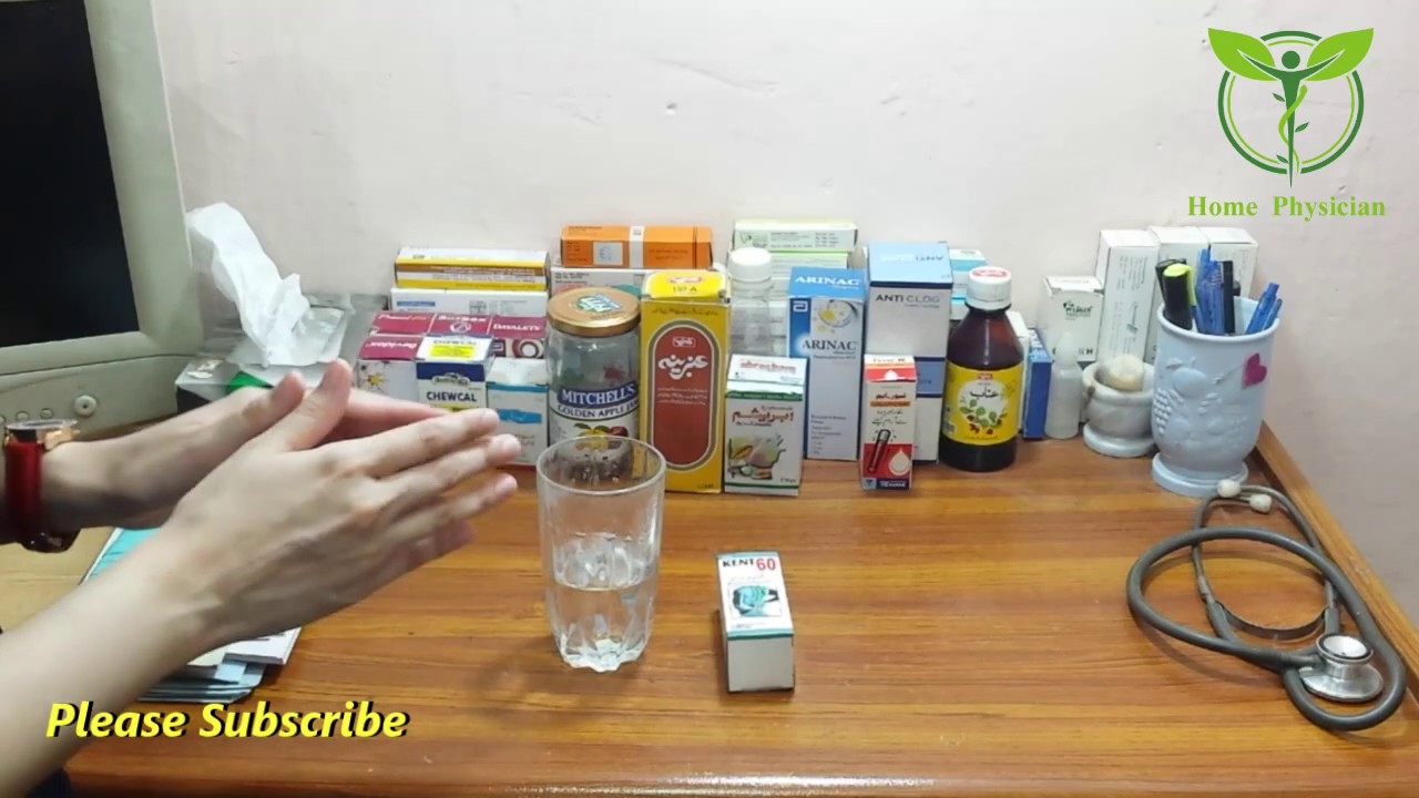 The Best Treatment for Neck, Back and Bone Pain Relief | گردن کمر اور ...