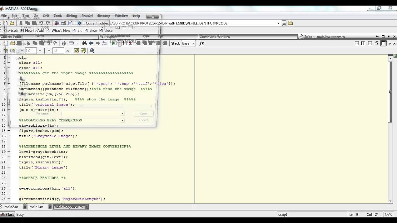 Sd Ieee Matlab Image Processing Vehicle Identification System Youtube