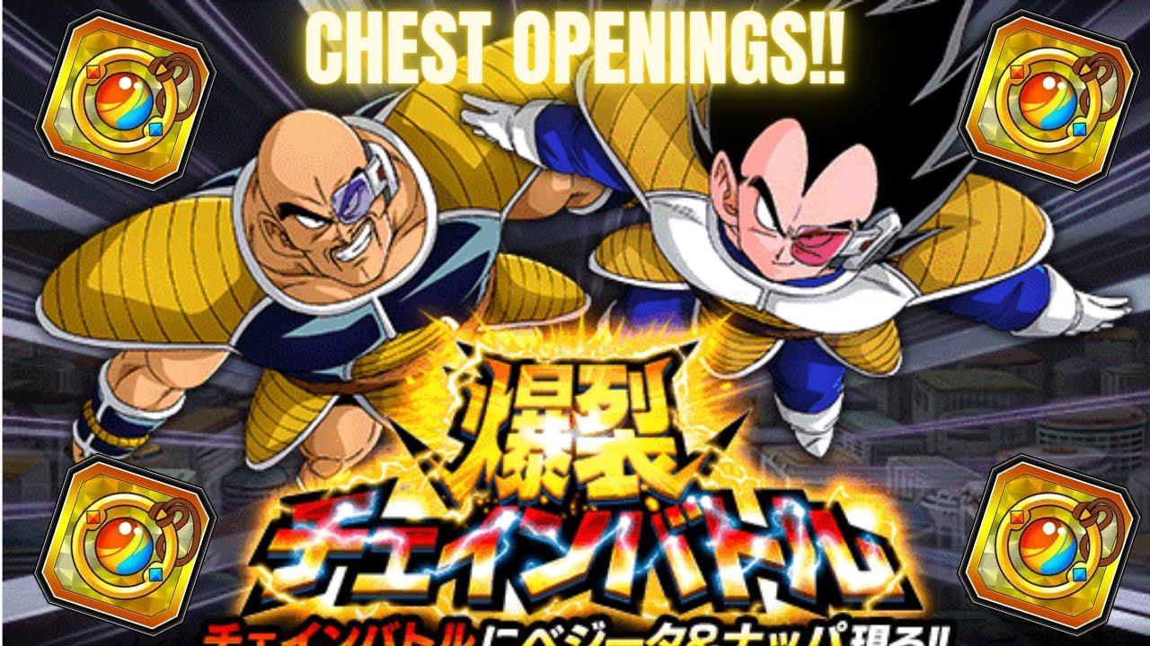 MY LUCK IS ON FIRE!! VEGETA AND NAPPA CHAIN BATTLE REWARDS! (DBZ ...