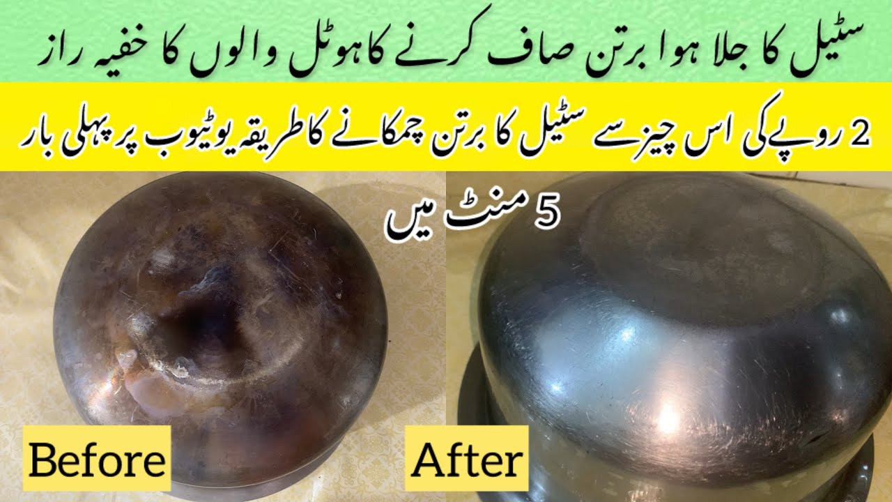 A Hotel Owner Taught Me The Secret To Clean Burnt Silver Utensils 😱 ...