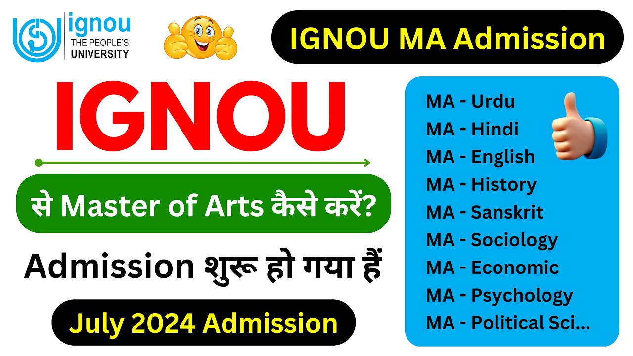 IGNOU MA Admission 2024 July Session IGNOU Admission Form Fill Up ignou-ma-admission-2024-july-session-ignou-admission-form-fill-up