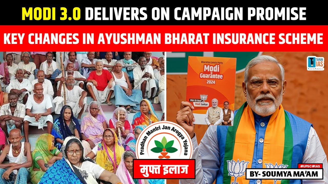 Modi 3.0 Delivers On Big Campaign Promise | Ayushman Bharat Insurance ...