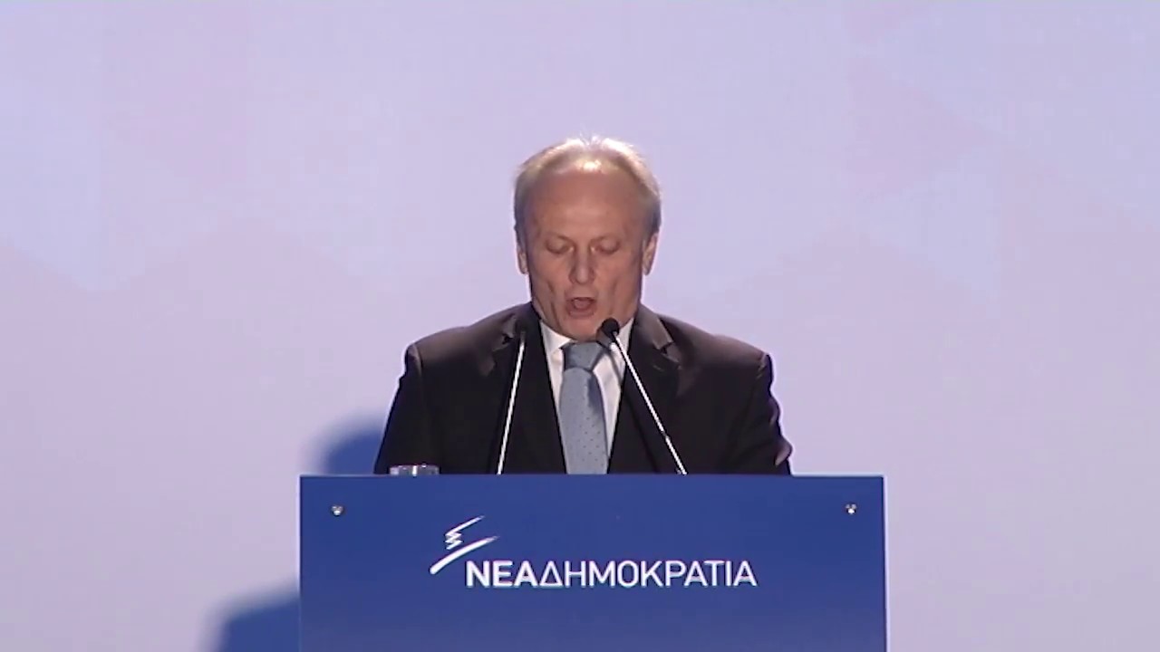 Ομιλία Γιάννη Ανδριανού στο 11ο Συνέδριο της Ν.Δ. - YouTube
