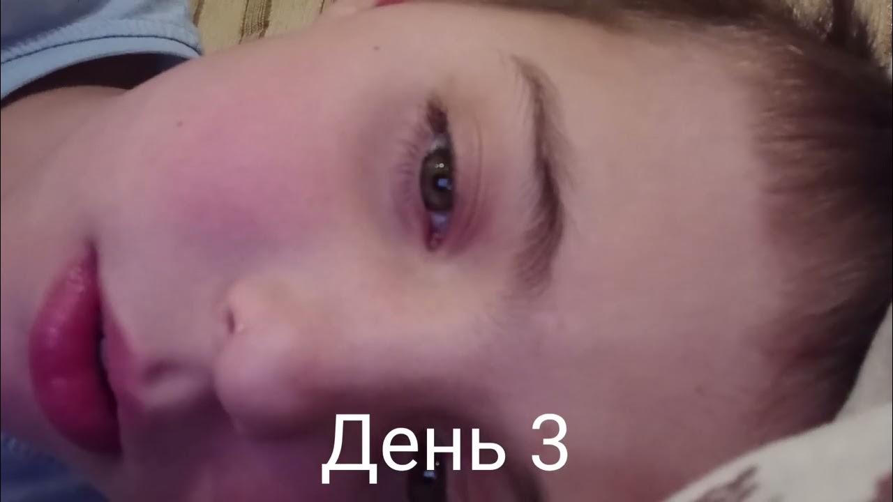АШКА ИЗ БК - YouTube