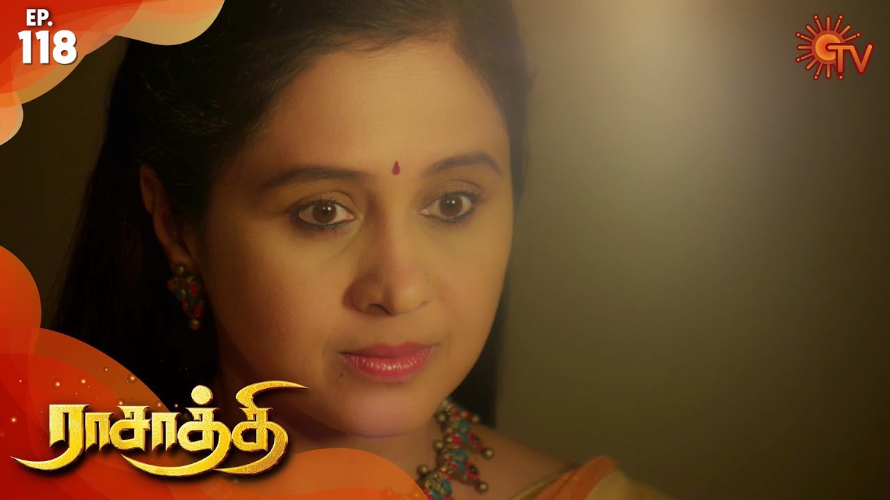 Rasaathi - Episode 118 | 13th February 2020 | Sun TV Serial | Tamil ...