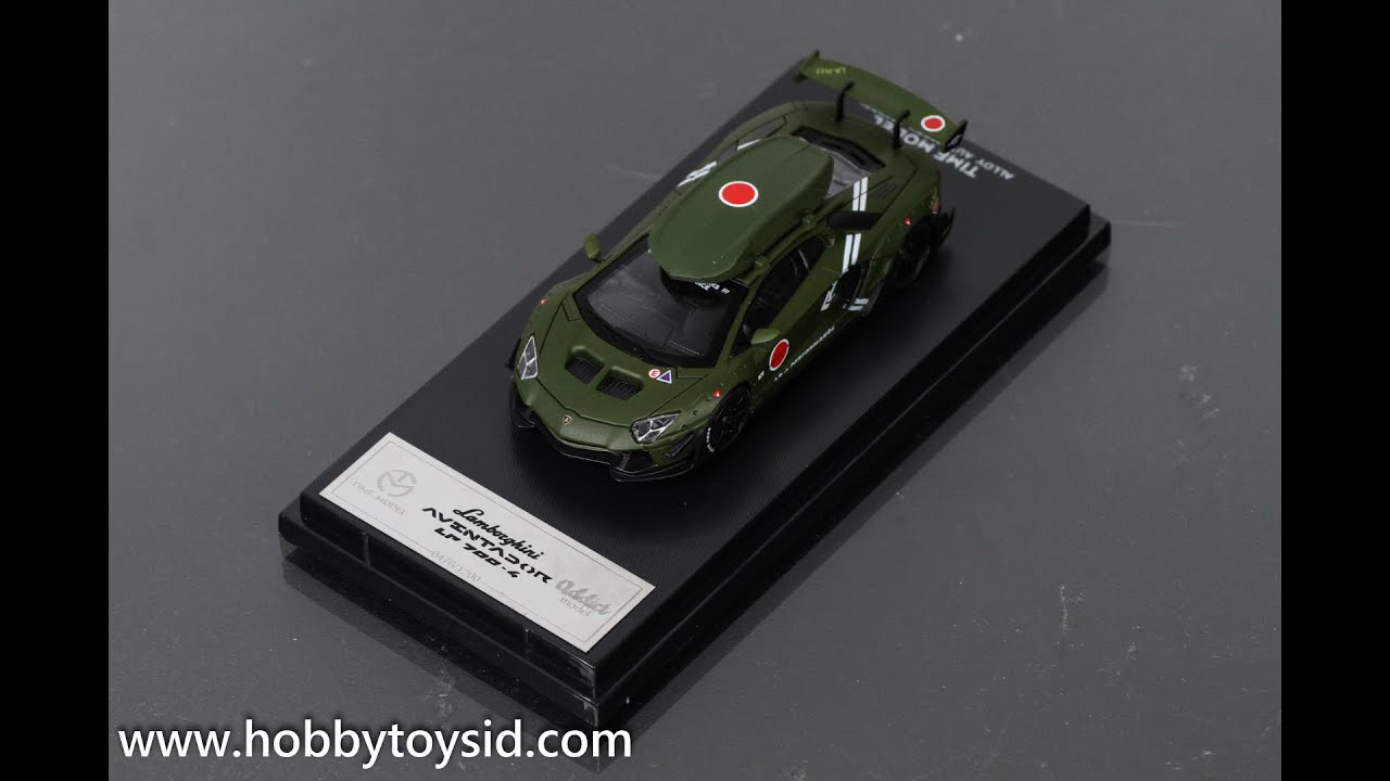 Time Model x Addict LB Performance Lamborghini Aventador LB Zero ...
