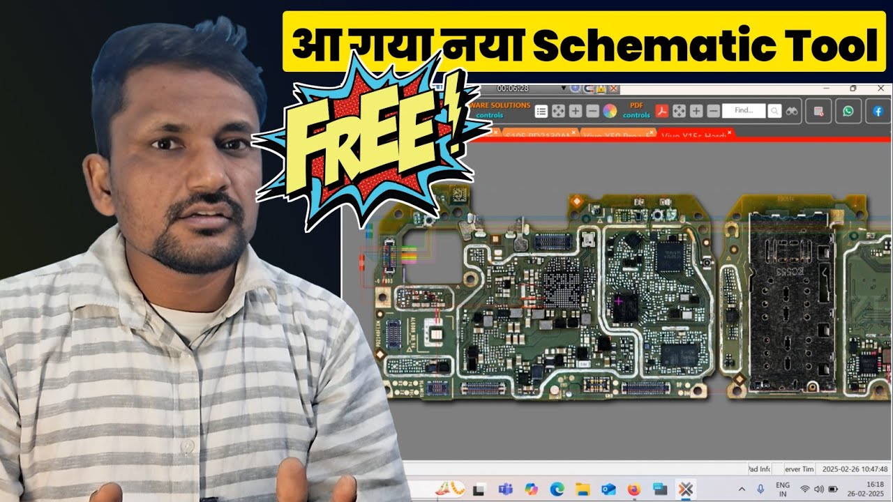 ZHIZHEN Schematic Diagram Tool | free mobile schematic diagram tool ...