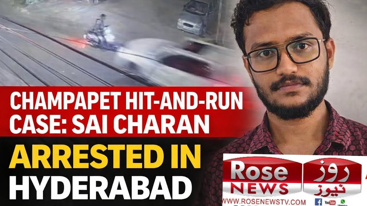 🔴 Champapet Hit-and-Run Case | Sai Charan Arrested in Hyderabad - YouTube