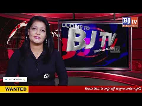 NEWS BULLETINS\\18-05-2023\\BJ TV - YouTube
