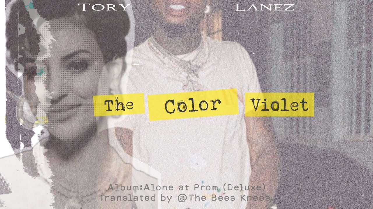 [中文歌詞]Tory Lanez-The Color Violet - YouTube