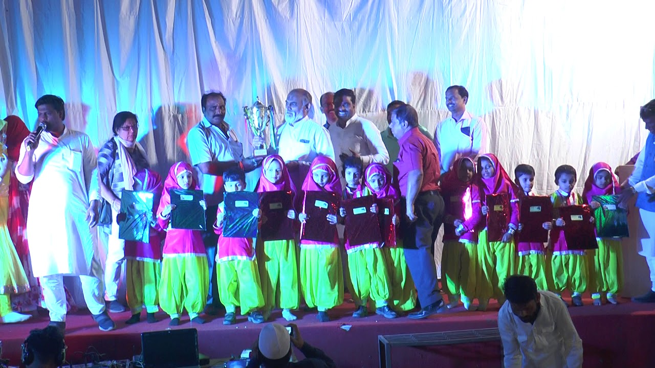 ANJUMAN ISLAMIC ENGLISH SCHOOL Gift 3 - YouTube