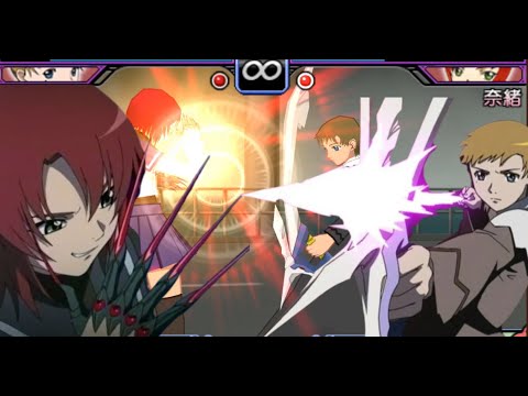 Yukariko Sanada Vs Nao Yuuki  - Mai Hime Senretsu! Gameplay #magicalgirlsgames