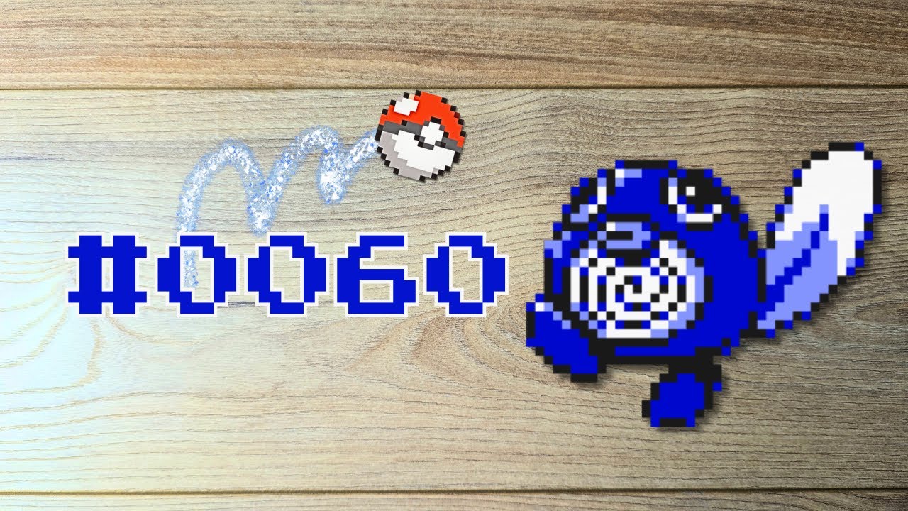 [#0060] How to Fish a Poliwag in Pokemon Yellow - YouTube