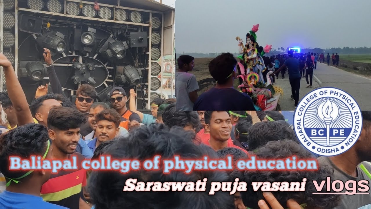 Baliapal college of physical education Saraswati puja visarjan dhamaka ...