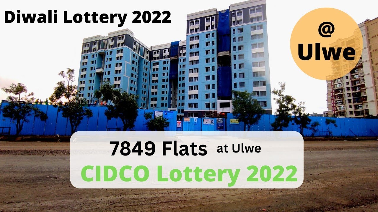 CIDCO Lottery 2022 at ULWE Announced #cidcolottery2022 #cidcolottery # ...