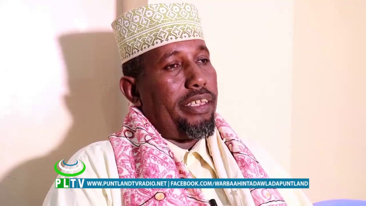 MAQAAYAD CUSUB OO LAGA HIRGELIYEY MAGAALADA QARDHO - YouTube