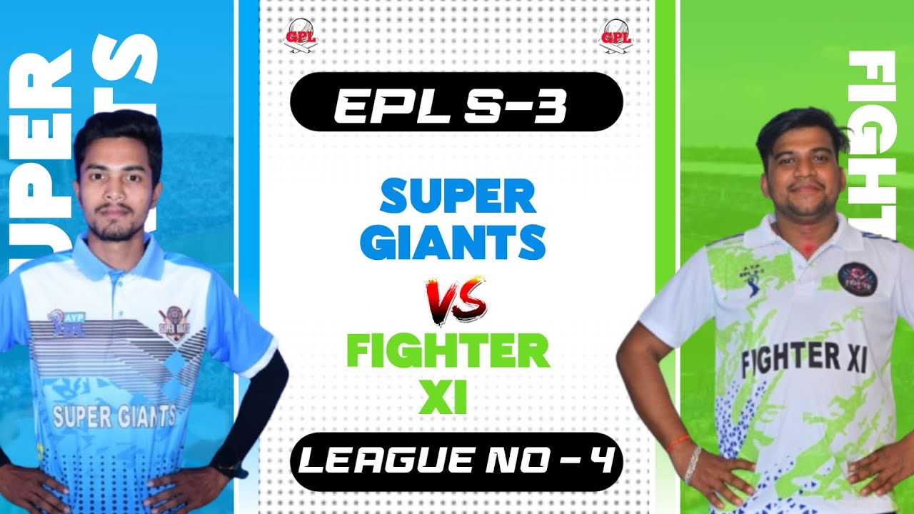 🛑LIVE : EPL S-3// SUPER GIANTS VS FIGHTER XI //AYP ERASAMA // GPL Cricket Odisha - YouTube