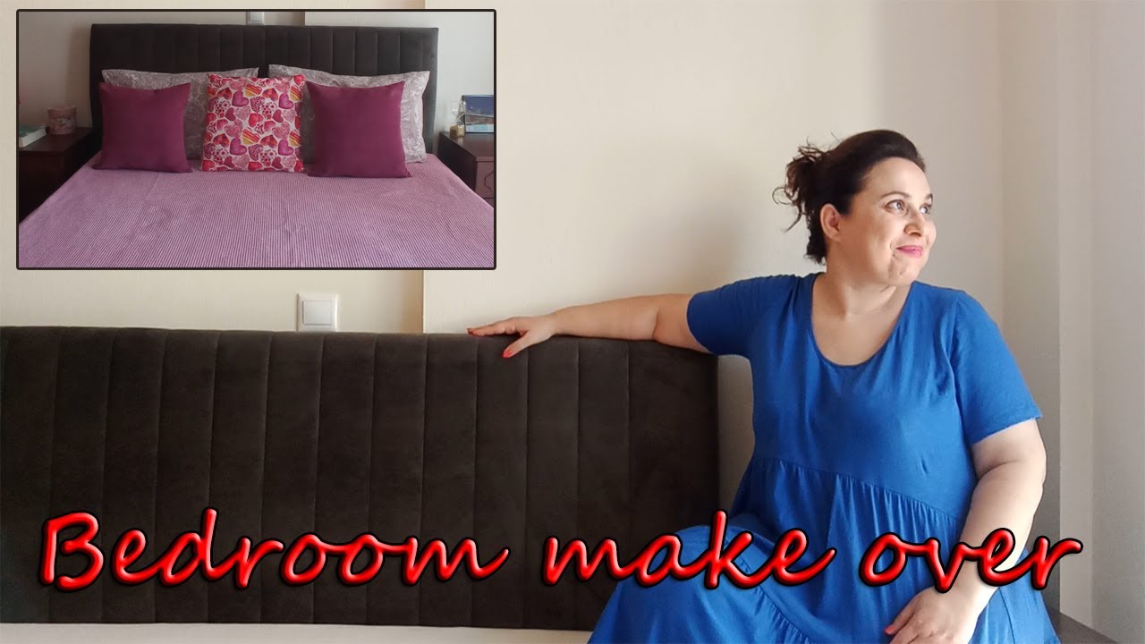 Makeover υπνοδωματίου και τι αγόρασα στις εκπτώσεις - YouTube