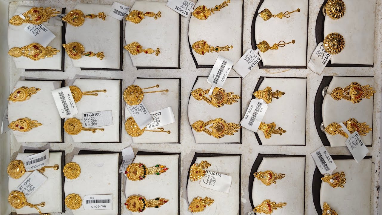 gold bali design for baby girl/gold bali design2024 /bali gold design# ...