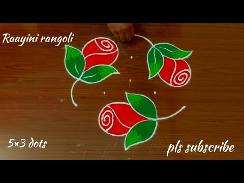 colourful new rose rangoli🌹 easy and simple beautiful rose rangoli🌹 ...