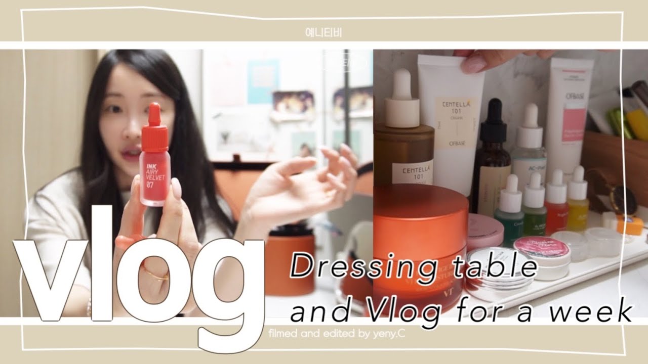 브이로그 일주일 Vlog 화장대공개 플라잉요가 미싱학원 등록 먹방 브이로그 일주일 집밥 브이로그 서브