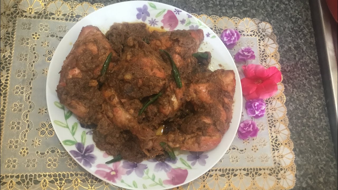 How to make Chicken roast in Bangla - YouTube