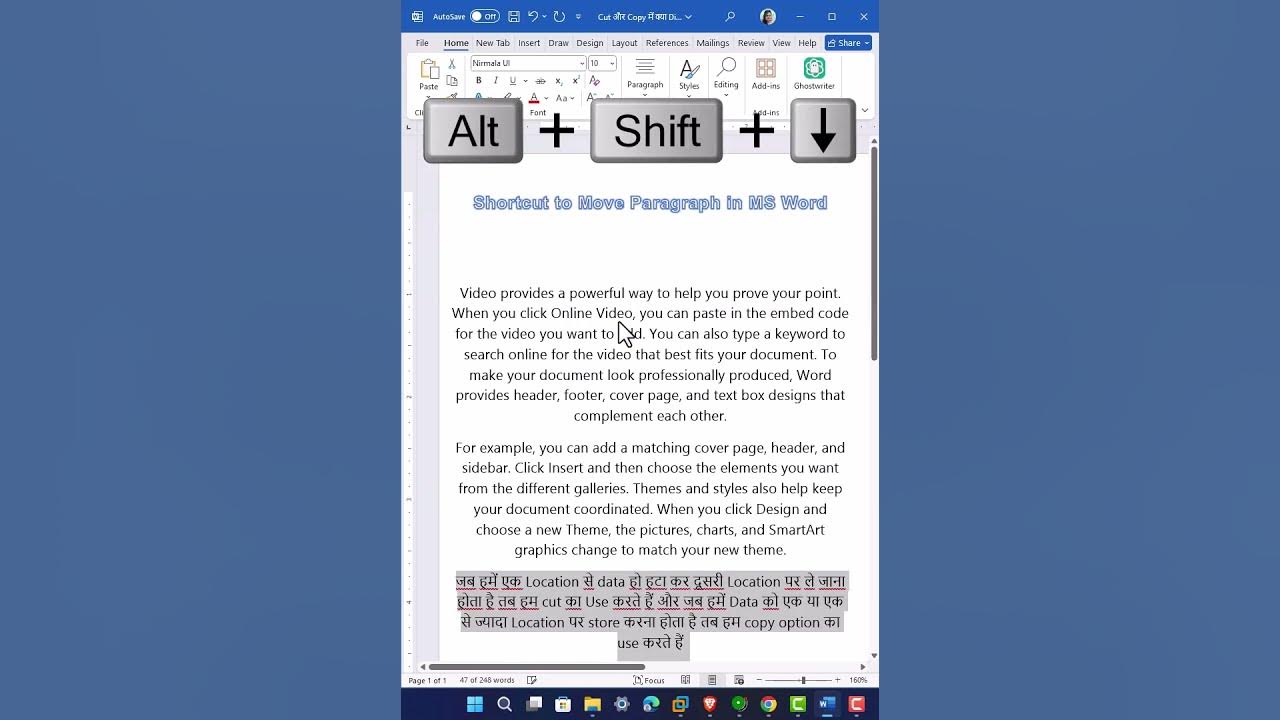 Shortcut to Move a Paragraph in MS Word. - YouTube