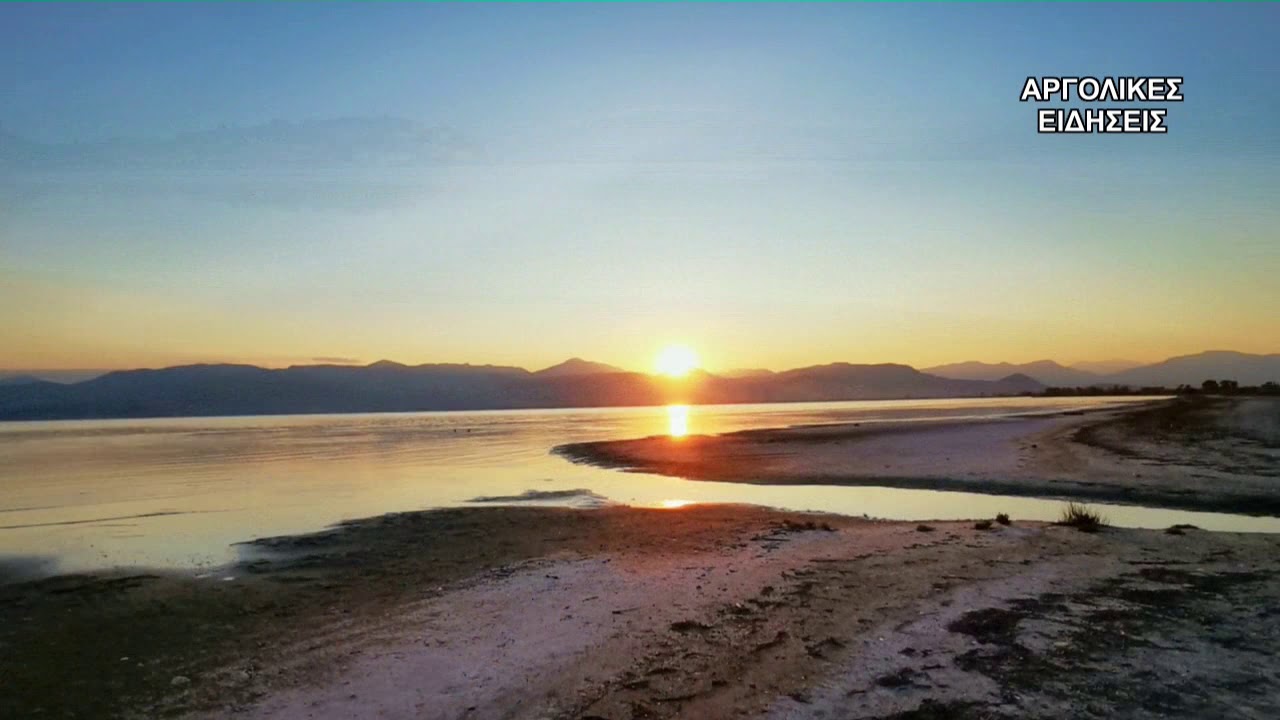 ΑΜΠΩΤΗ ΝΑΥΠΛΙΟ 8/8/2019 - YouTube