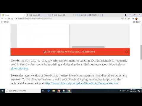 Vpython第二堂課-print - YouTube