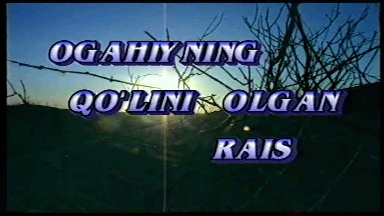 "Ogahiyning qo‘lini olgan rais" nomli hujjatli film. Ogahiy bog'i va uy ...