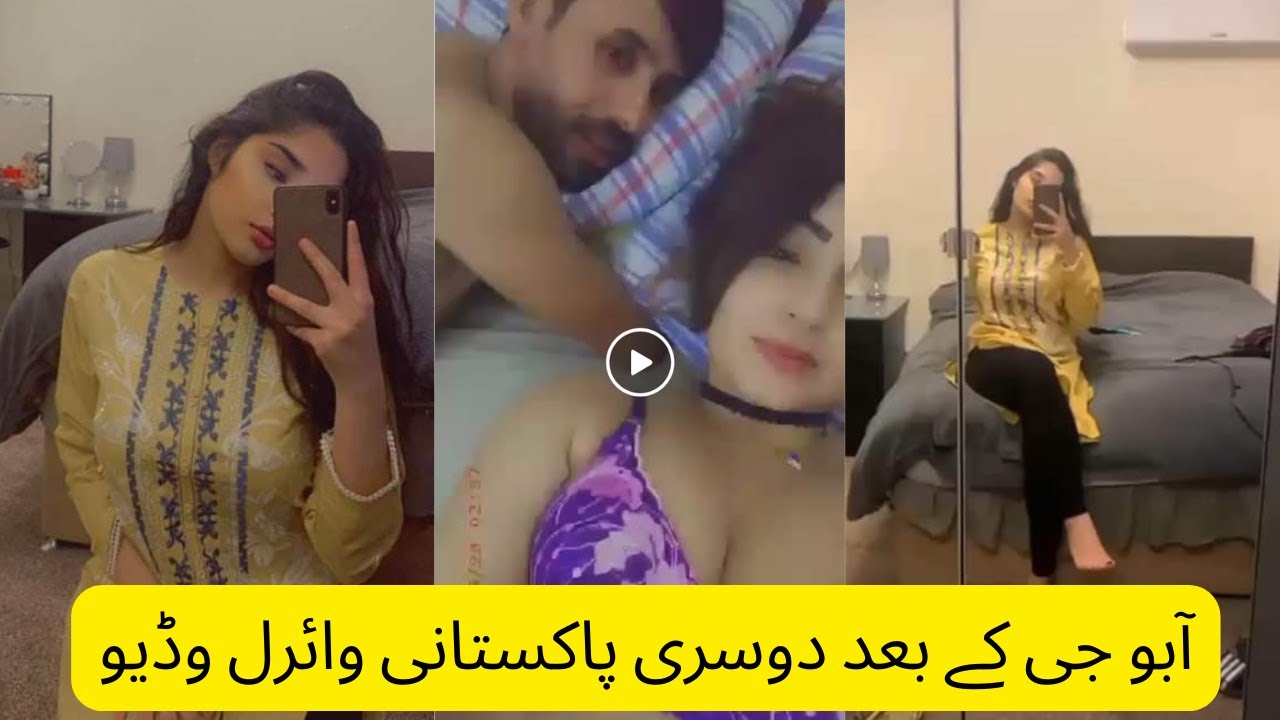 Pakistani Tiktoker Viral Video Pakistani Viral Videos 2022 Abu G