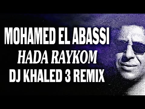 Rai Abbassi Remix | برادة برادة عباسي | Dj KhaLeD 3 Algerian Music