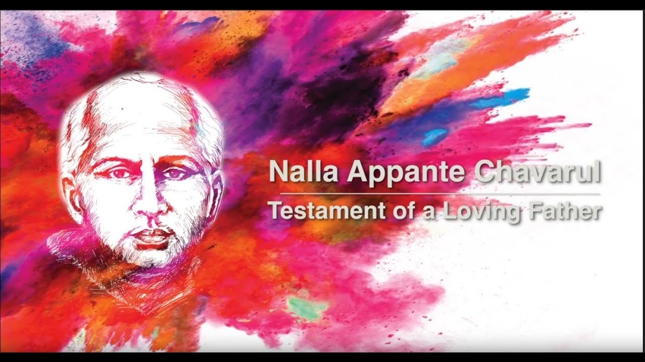 Testament of a Loving Father - Chavarul (St Kuriakose Elias Chavara ...