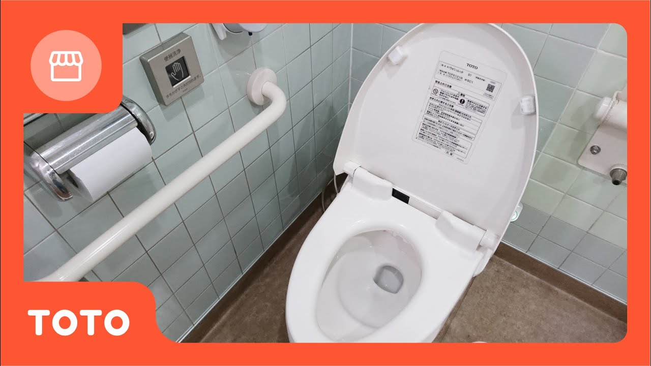 TOTO CS800系列｜ニトリ日進店 - YouTube