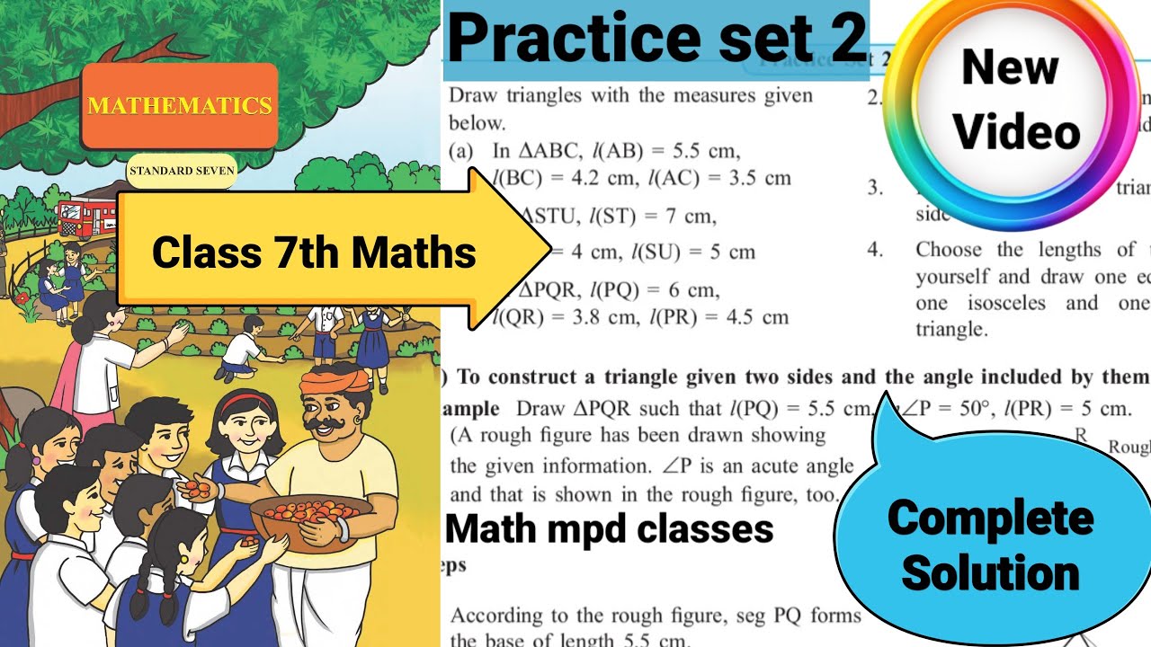 Practice Set 2 | Geometrical construction | Class 7 | Std 7 maths - YouTube