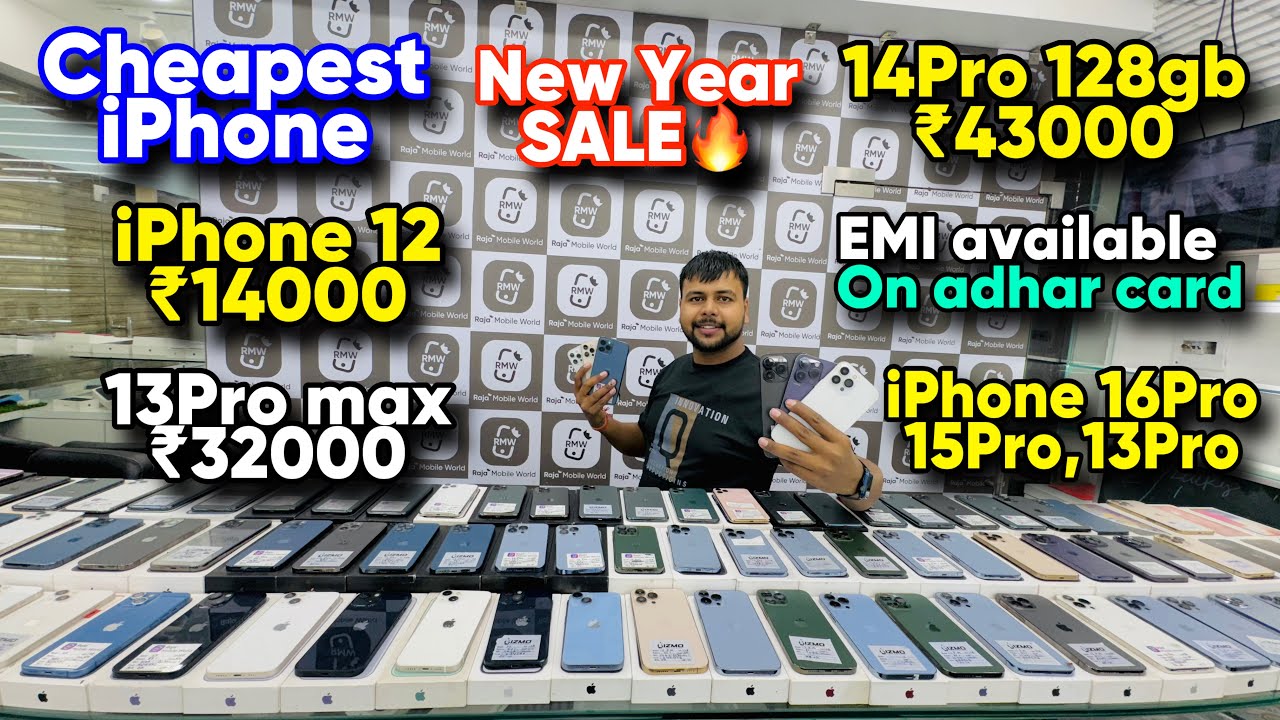Biggest iPhone Sale Ever 🔥| Cheapest iPhone Market | Second Hand Mobile ...
